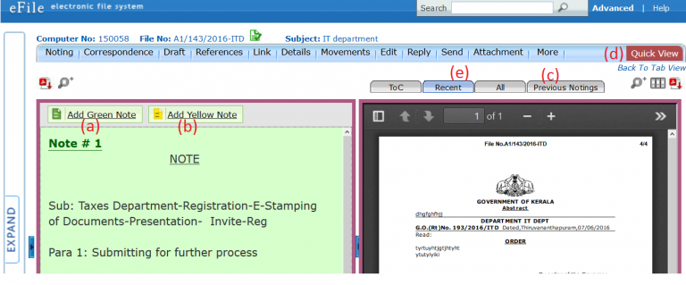 eOffice - How to work with eFile
