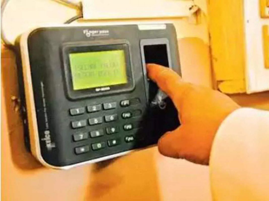 Implementation of AEBAS for attendance of all Government employees, by ...