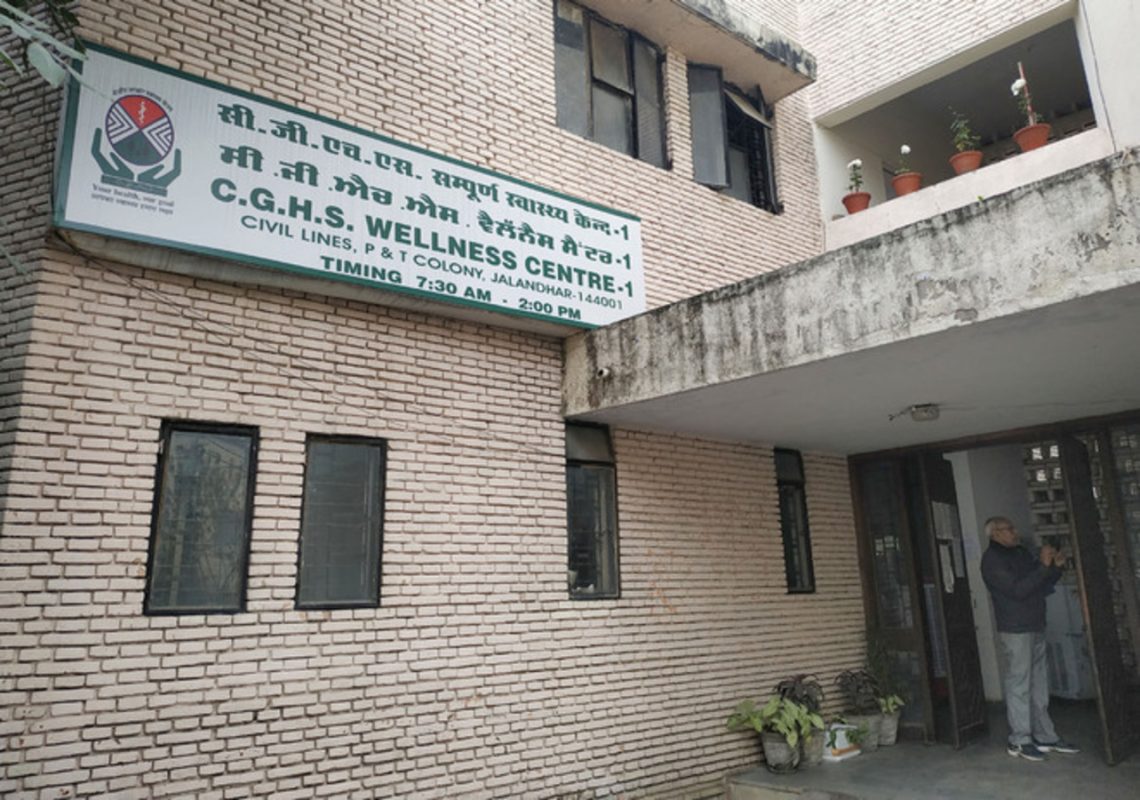 Instructions to all CGHS Wellness Centres and Units to follow CGHS ...