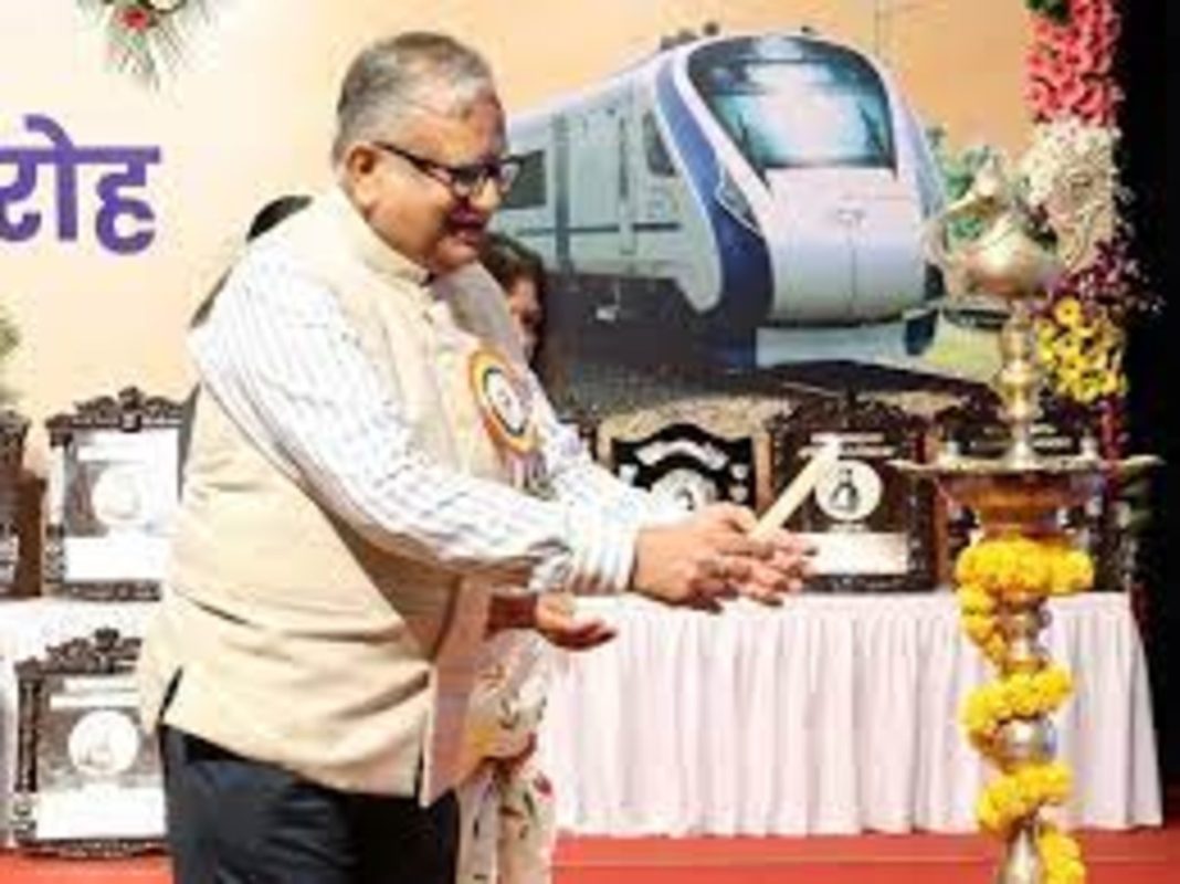 68th Railway Week Central Function - Ati Vishisht Rail Seva Puraskar ...