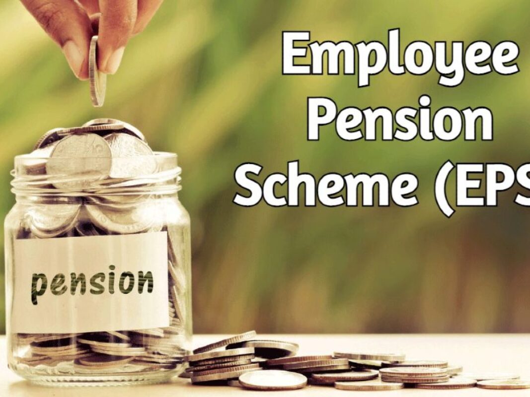 EPS Pensioners: Centralized Pension Payment System (CPPS) Coming in 2025